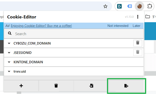 Cookieを使用し、ログイン状態から操作記録を開始する方法 (Cookie-Editor使用例) - BOTの構築/設計/運用 - Cloud BOT Community